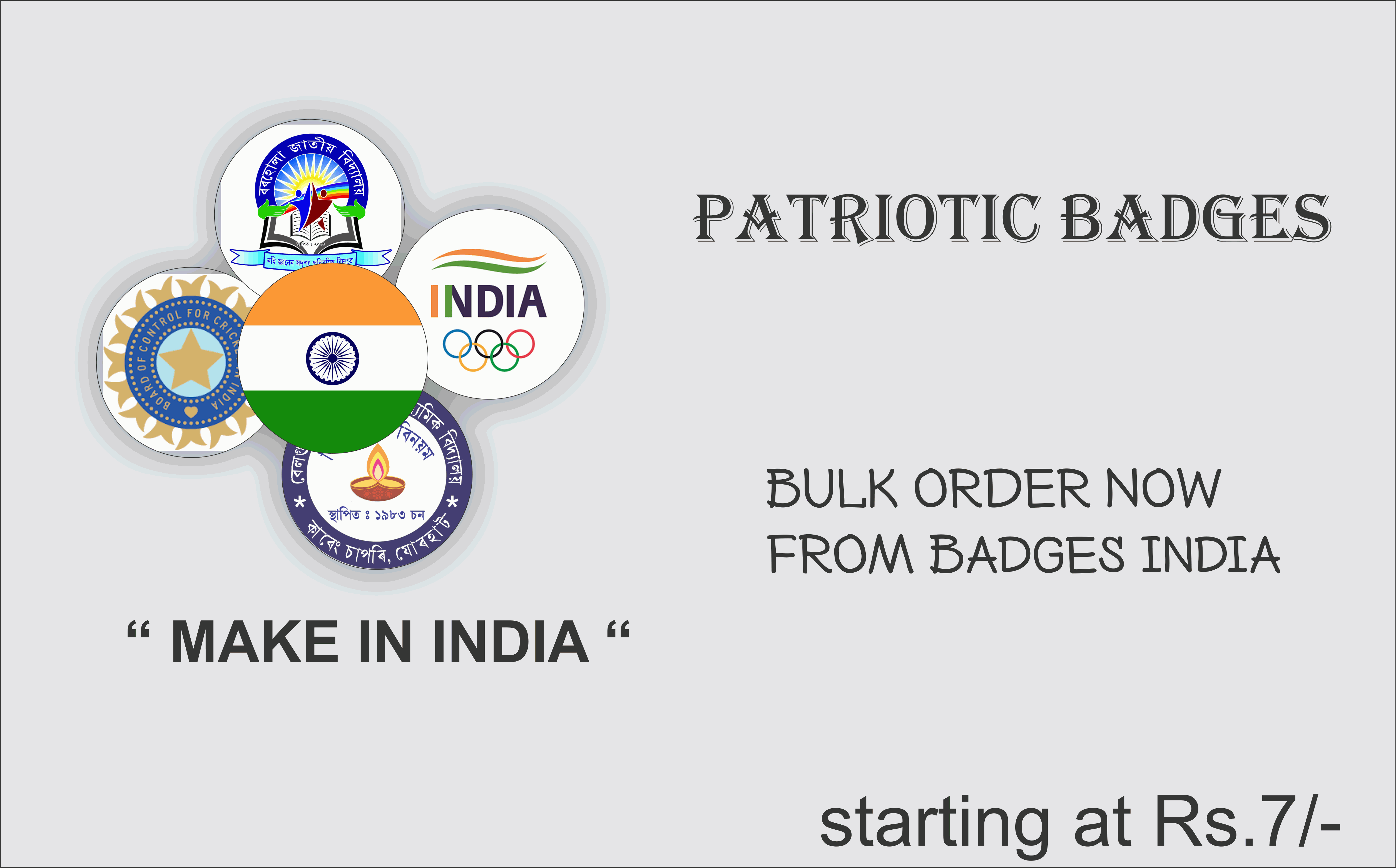 Button Badges India Manufacturers in India -Sidamhk